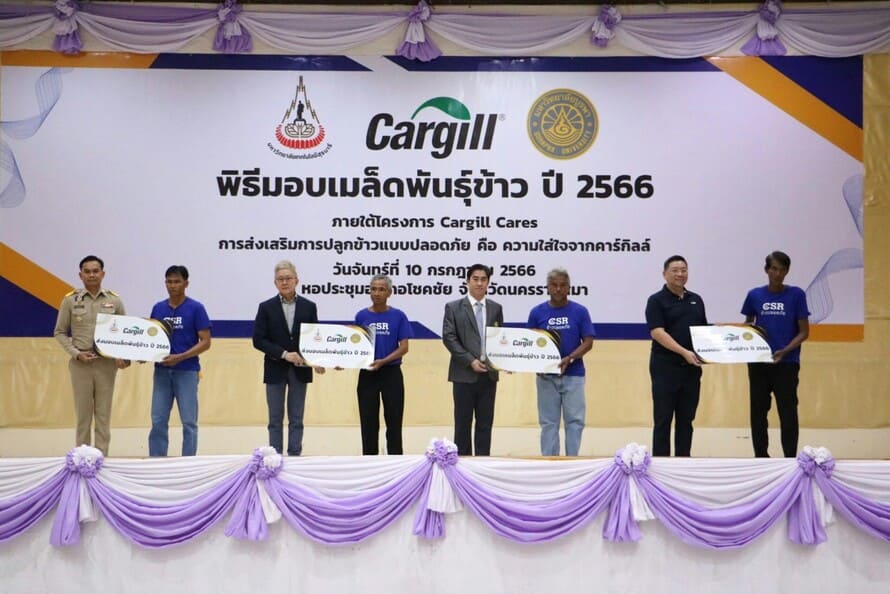 Cargill expands its Smart Farming project, underlining support to Thai ...