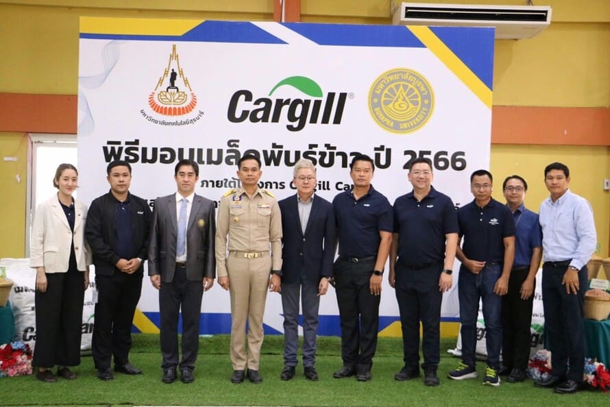 Cargill expands its Smart Farming project, underlining support to Thai ...