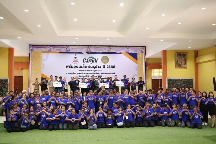 Cargill expands its Smart Farming project, underlining support to Thai ...