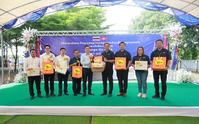 Ambassador of Cambodia to Thailand visits Cargill's protein plant in ...