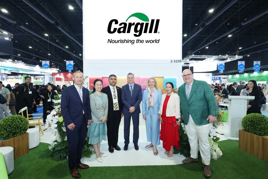 Cargill Powers the Future of Animal Nutrition and Health Industry with ...